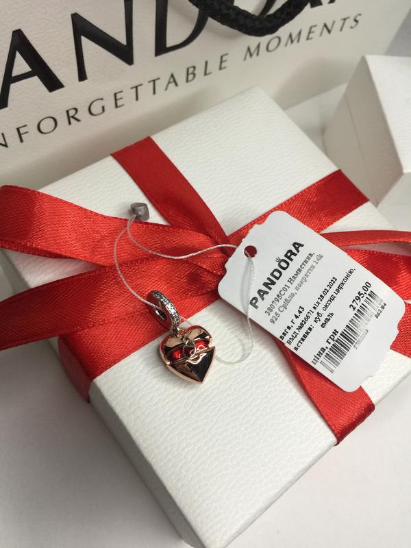 Серебряный шарм пандора 380795c01 подвеска медальон открывающейся ...