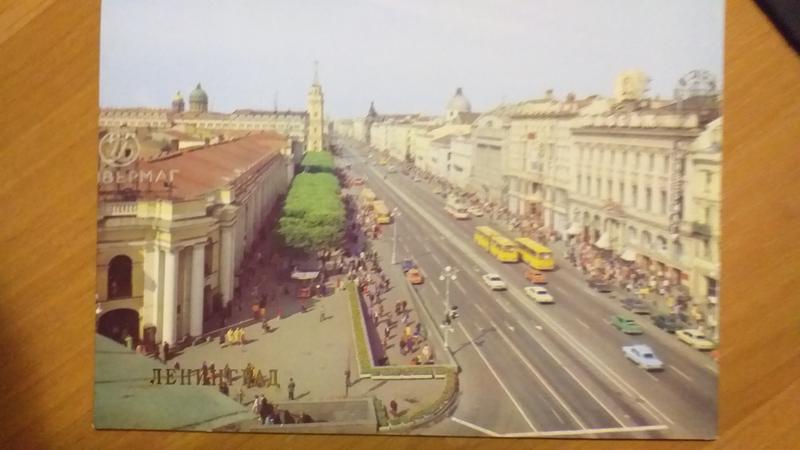 Листівка міста 1983 актуально — цена 7 грн в каталоге Открытки и конверты Купить товары для дома