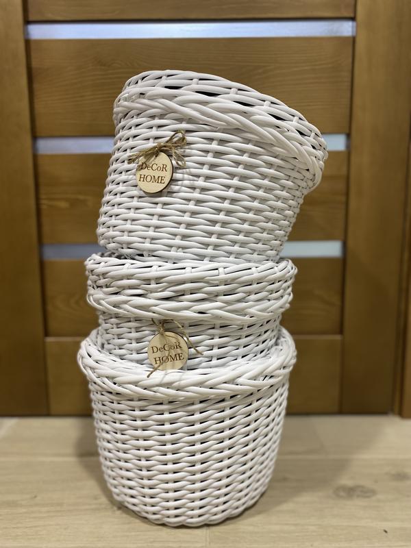 Кашпо з ротангу — ціна 450 грн у каталозі Кашпо Купити товари для дому та побуту за доступною