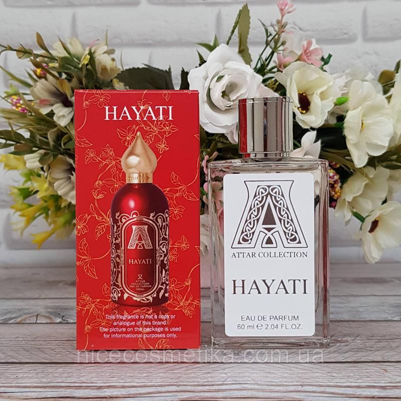 Парфюмированная вода hayati attar collection 60 мл — цена 250 грн в ...