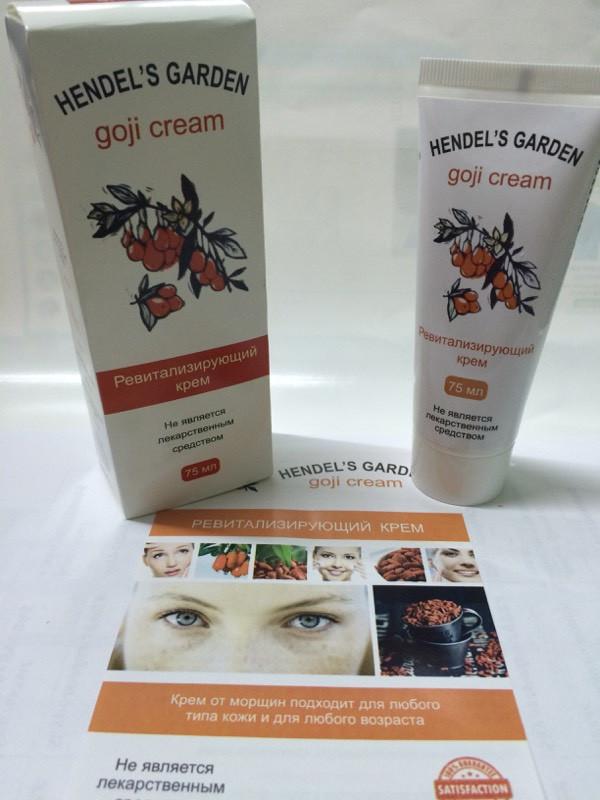 Goji cream store