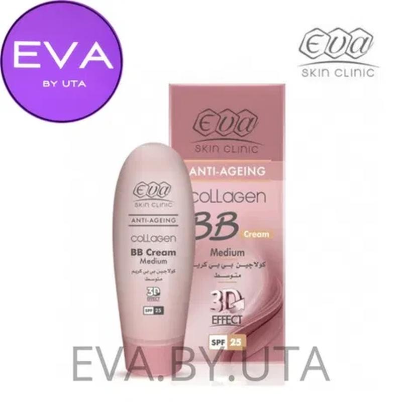 Крем ева коллаген-тональный крем- египет bb cream медиум — цена 558 грн ...