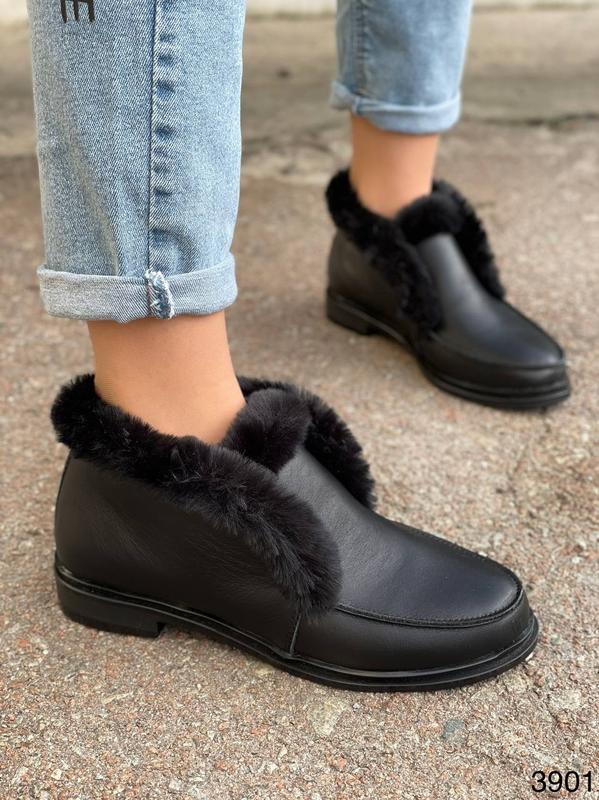 Лофери жіночі — цена 2500 грн в каталоге Лоферы Купить женские вещи по доступной цене на Шафе