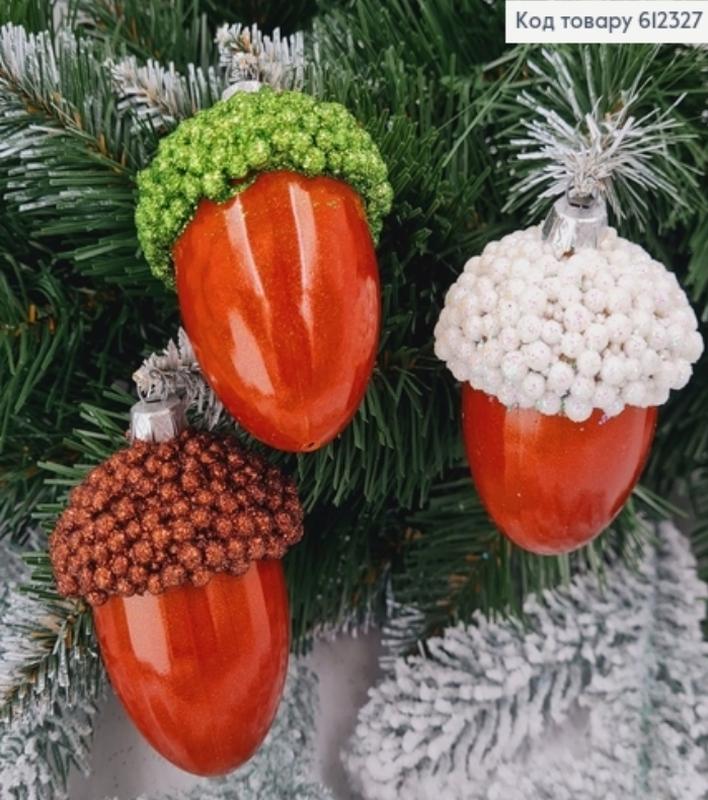 Новорічні фігура жолудь 7 6см — ціна 50 грн у каталозі Статуетки Купити