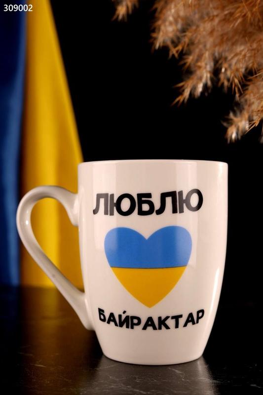 Чашка 300мл — ціна 169 грн у каталозі Сувеніри Купити товари для дому та побуту за доступною