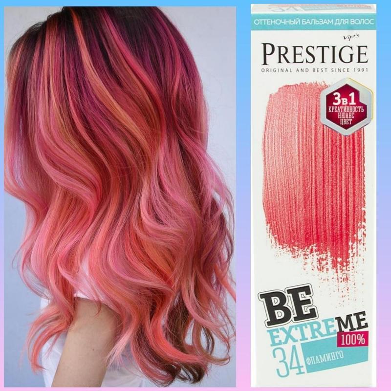 Відтінний бальзам для волосся vips prestige be extreme no 34 "фламінго ...