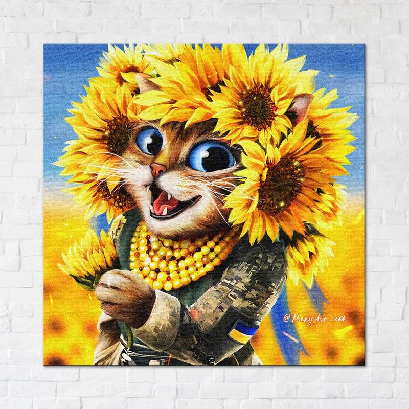 Постер "кошка солнце © марианна пащук" cn53251s — цена 195 грн в ...