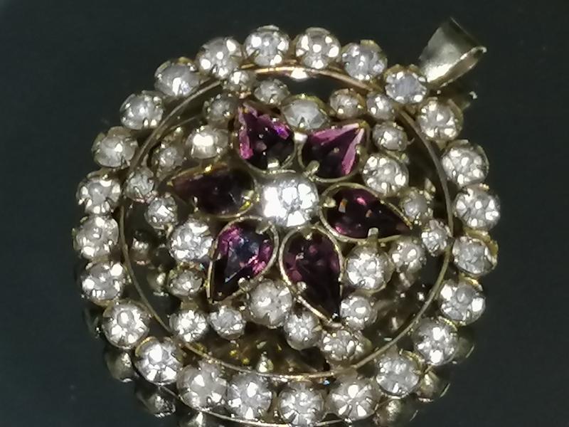 Старинная подвеска европа — цена 1200 грн в каталоге Подвески Купить аксессуары по доступной