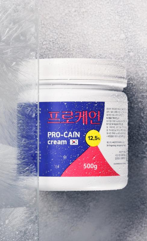 Крем - анестетик pro-cain ( про-каин) lidocaine 12,5%, 500 гр — цена ...