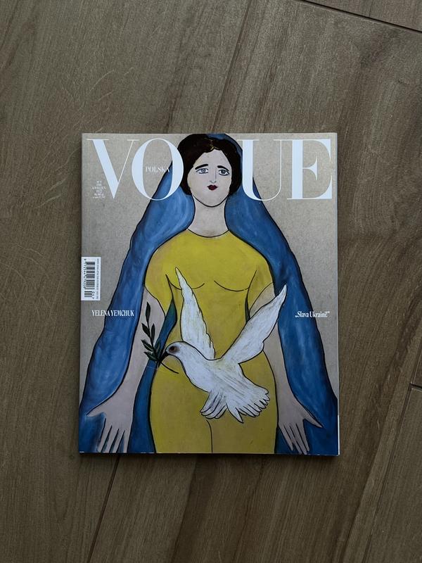 Новий журнал Vogue польша Pl квітень 4 2022 слава україні — ціна 1500 грн у каталозі Журнали