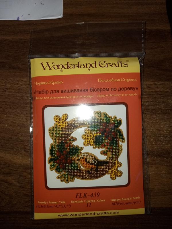 Набір ялинкових іграшок вінок — ціна 330 грн у каталозі Вишивка Купити товари для спорту за