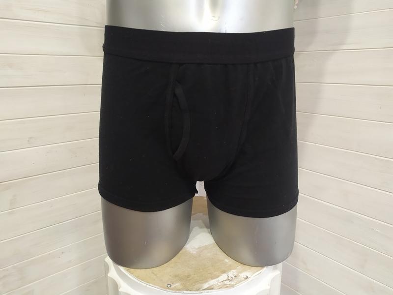 Мужские трусы Matalan — цена 38 грн в каталоге Трусы Купить мужские вещи по доступной цене на