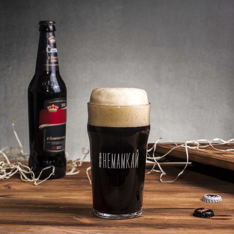 Келих для пива — ціна 465 грн у каталозі Келихи і фужери Купити товари