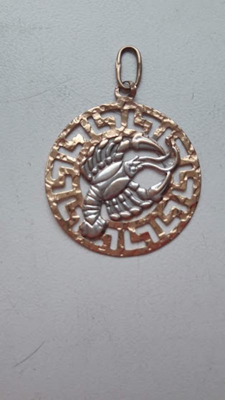 Золотой кулон знак зодиака *рак" — ціна 3370 грн у каталозі Кулони ...