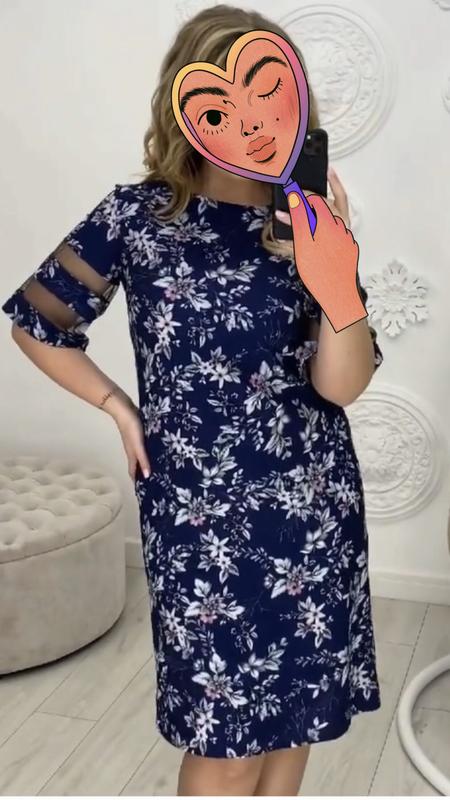 Плаття з квітковим принтом — ціна 450 грн у каталозі Сукні міді Купити жіночі речі за доступною