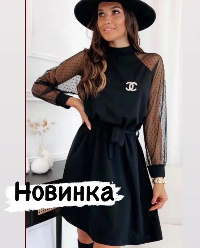 Плаття з поясом чорного кольору — ціна 850 грн у каталозі Короткі сукні Купити жіночі речі за