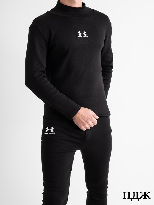 Термобілизна білизна — ціна 399 грн у каталозі Термобілизна Купити чоловічі речі за доступною