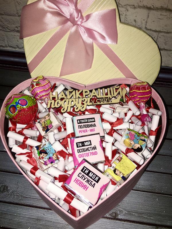 Подарунок для найкращої подруги — ціна 436 грн у каталозі Сувеніри Купити товари для дому та