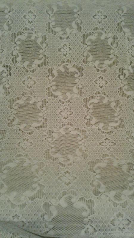 Гардина — ціна 200 грн у каталозі Штори Купити товари для дому та побуту за доступною ціною на