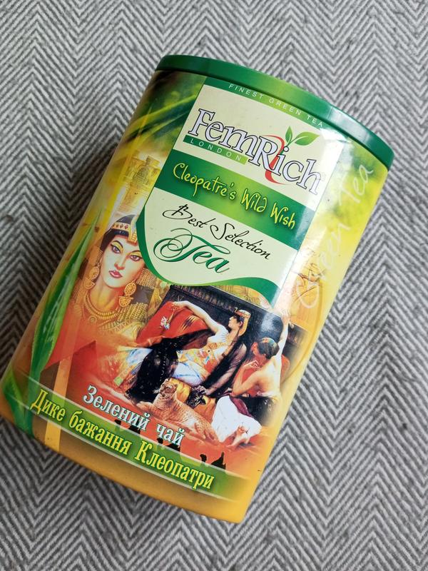 Металева коробка для чаю — ціна 30 грн у каталозі Контейнери Купити товари для дому та побуту за