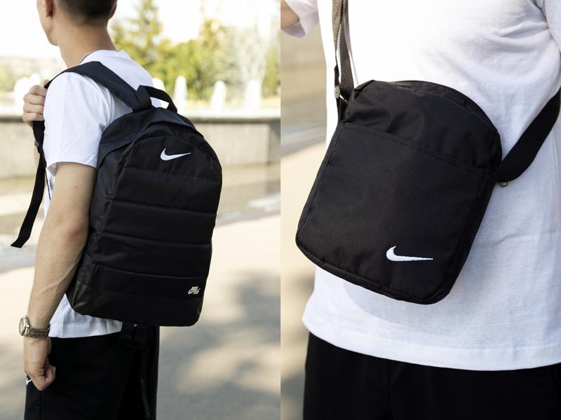 Рюкзак nike и барсетка найк черный спортивный городской мужской женский ...