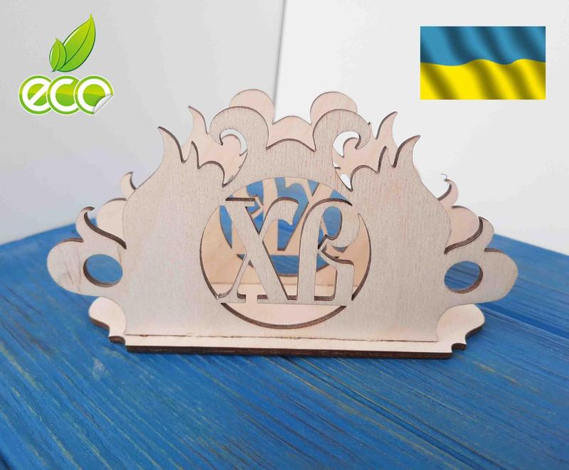 Великодня серветниця — ціна 54 грн у каталозі Серветниці Купити товари для дому та побуту за