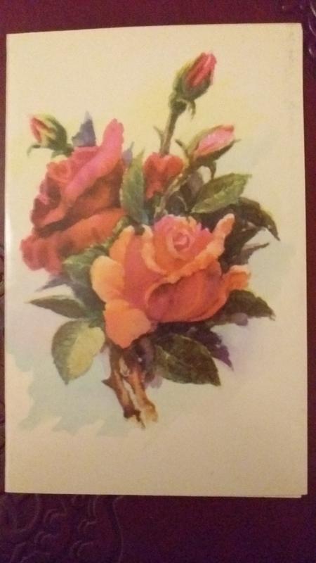 Листівка 1975 актуально — ціна 8 грн у каталозі Листівки і конверти Купити товари для дому та