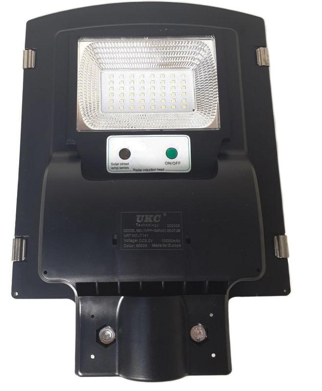 Фонарь уличный на столб с пультом Ukc 7141 1vpp 45w — цена 714 грн в каталоге Уличные