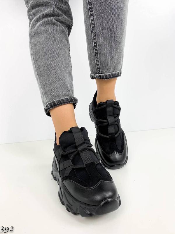 Кросівки чорні — ціна 1200 грн у каталозі Кросівки Купити жіночі речі за доступною ціною на Шафі