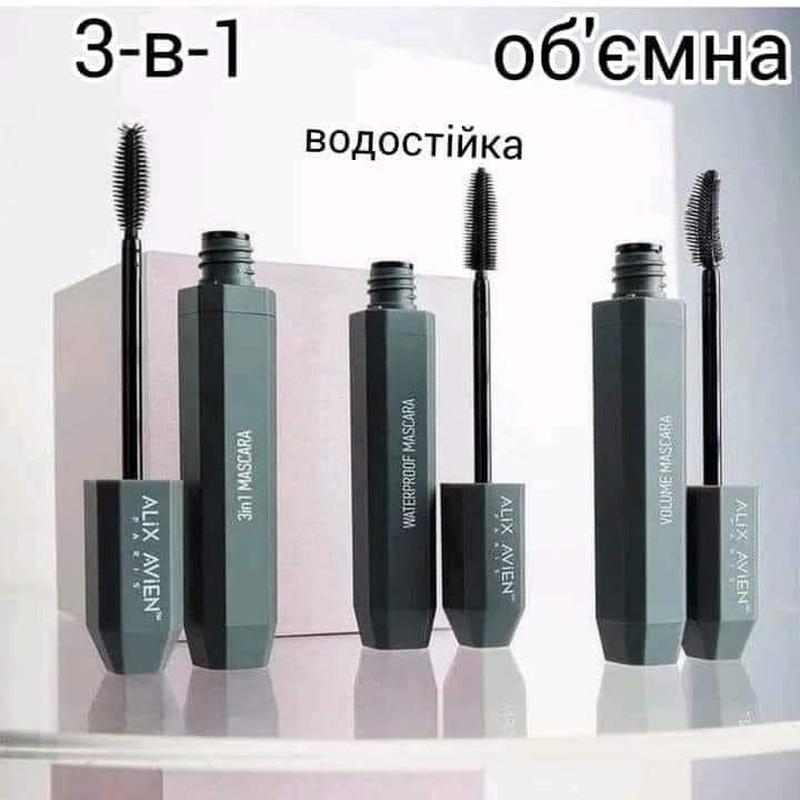 Туш — цена 290 грн в каталоге Тушь для ресниц Купить товары для красоты и здоровья по доступной