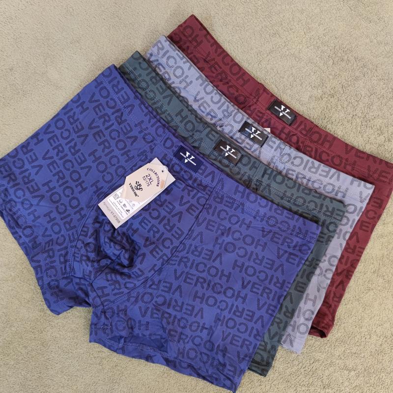 Мужские трусы боксерки набор 4 шт — цена 461 грн в каталоге Трусы Купить мужские вещи по