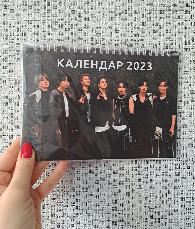 Календарь бтс домик — ціна 130 грн у каталозі Календарі Купити товари для дому та побуту за