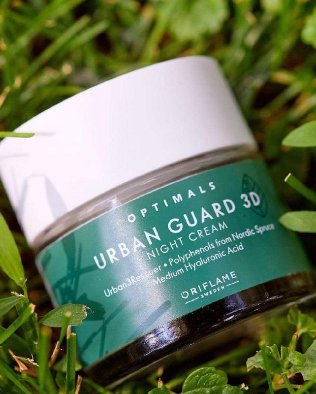 Защитный ночной крем optimals urban guard 3d — цена 279 грн в каталоге ...