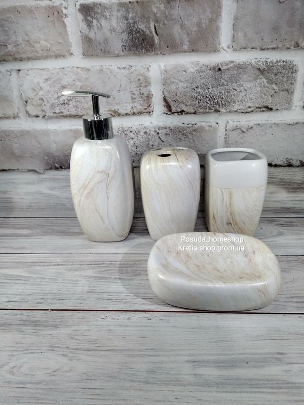 Набір аксесуарів для ванної кімнати 4 предмета — ціна 550 грн у каталозі Органайзери Купити