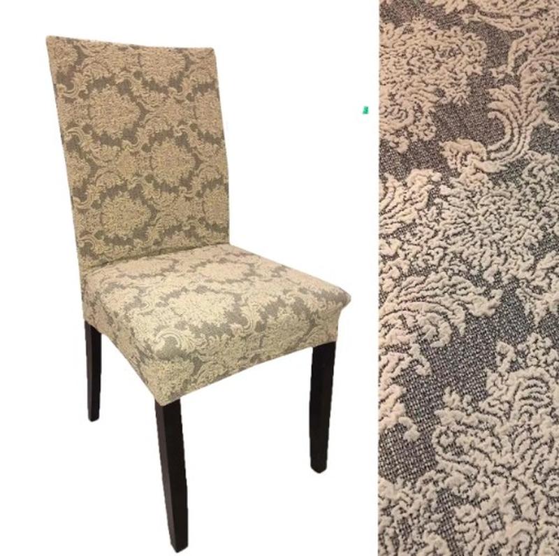 Жаккардовий чохол на стілець — ціна 222 грн у каталозі Чохли для меблів Купити товари для дому