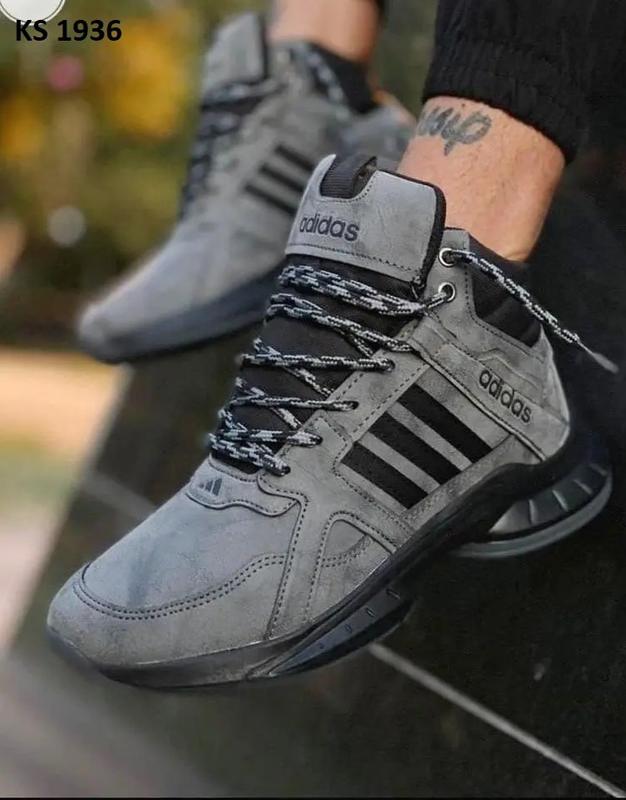 Кроссовки snickers с термо носком adidas termo high серые с черной ...