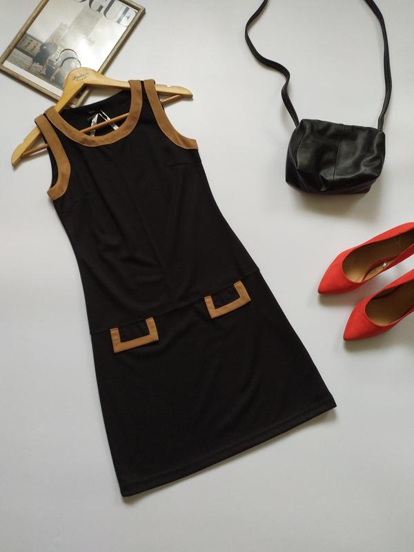 Красивый сарафан Atmosphere — цена 17 грн в каталоге Сарафаны Купить женские вещи по доступной