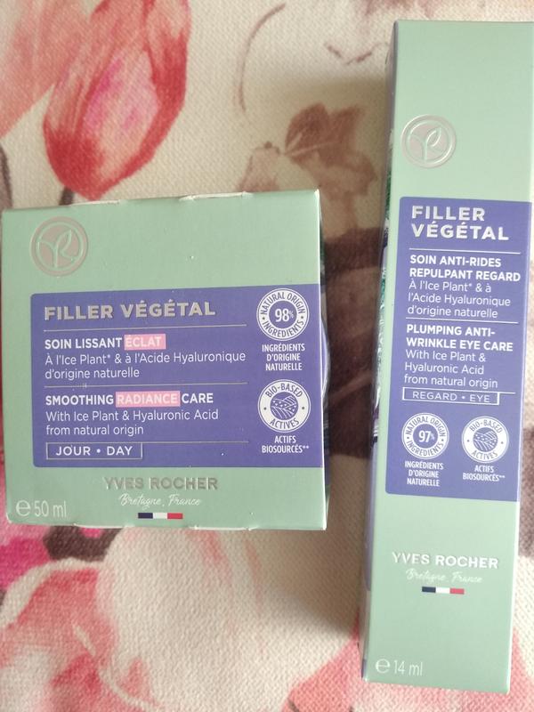 Набор филлер рычаг filler vegetal yves rocher — цена 1100 грн в ...