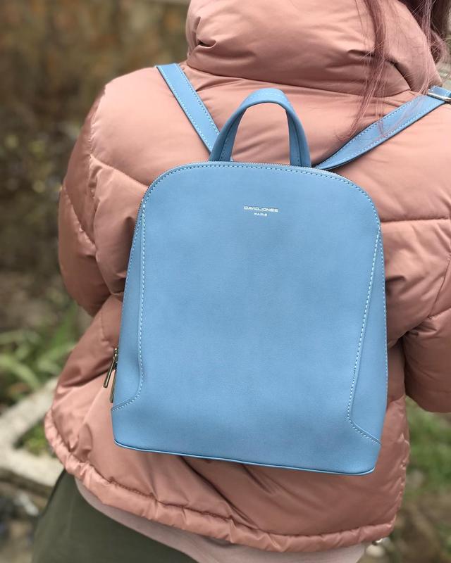 Рюкзак трендовый рюкзачек cross-body кросс боди david jones — цена 650 ...