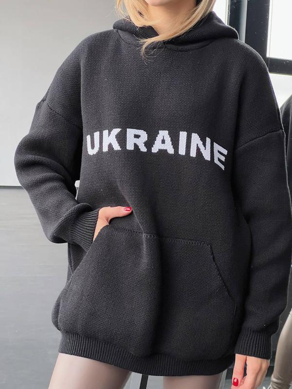 Худі україна 100 бавовна — цена 1800 грн в каталоге Худи Купить женские вещи по доступной цене