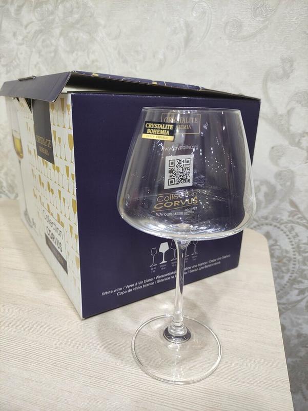 Набір бокалів для вина Bohemia Corvus 1sc69 00000 350 350 мл 6 шт — ціна 535 грн у каталозі