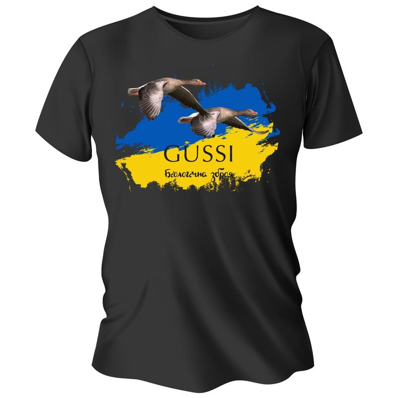 Футболка gussi (гусси біологічна зброя) — ціна 699 грн у каталозі ...