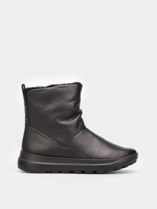 Hydromax ecco boots store
