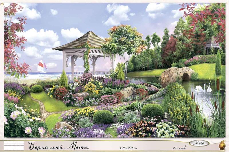 Картина фотошпалери 196 350см — ціна 280 грн у каталозі Картини Купити товари для дому та побуту