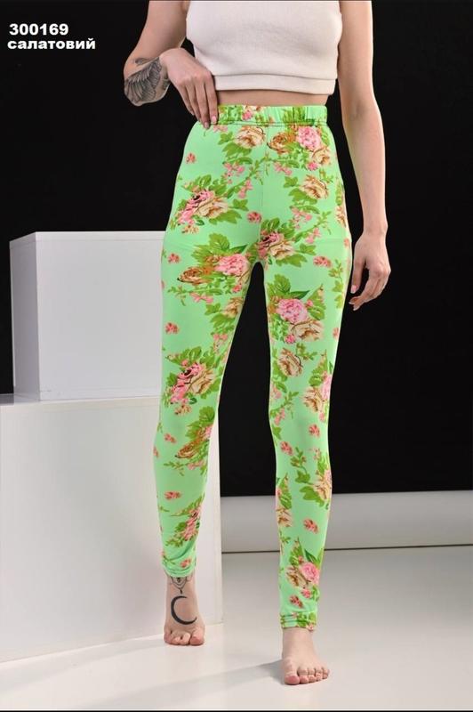 Лосини універсальний розмір — ціна 245 грн у каталозі Лосіни та Легінси Купити жіночі речі за