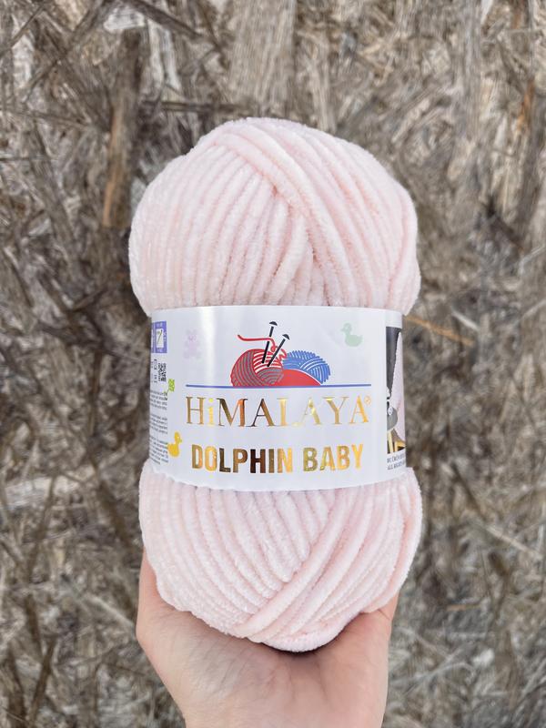 Пряжа himalaya dolphin baby 80353 — ціна 86 грн у каталозі В'язання ...