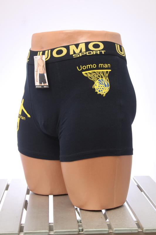 Трусы мужские боксеры повседневные спортивные uomo синий xl — цена 165 ...