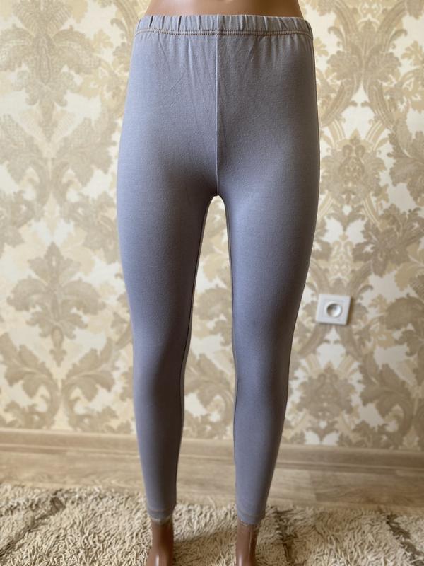 Лосіни 104 — ціна 130 грн у каталозі Лосіни Купити жіночі речі за доступною ціною на Шафі