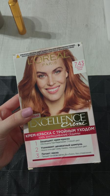Фарба для волосся loreal, краска лореаль — цена 130 грн в каталоге ...