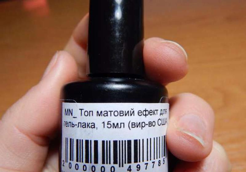 Великий матовий топ травень нейл — ціна 80 грн у каталозі Інші речі Купити жіночі речі за